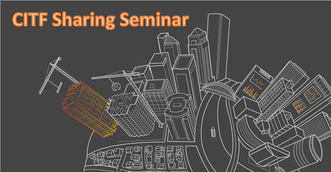 CITF Sharing Seminar | GrandTech Hong Kong